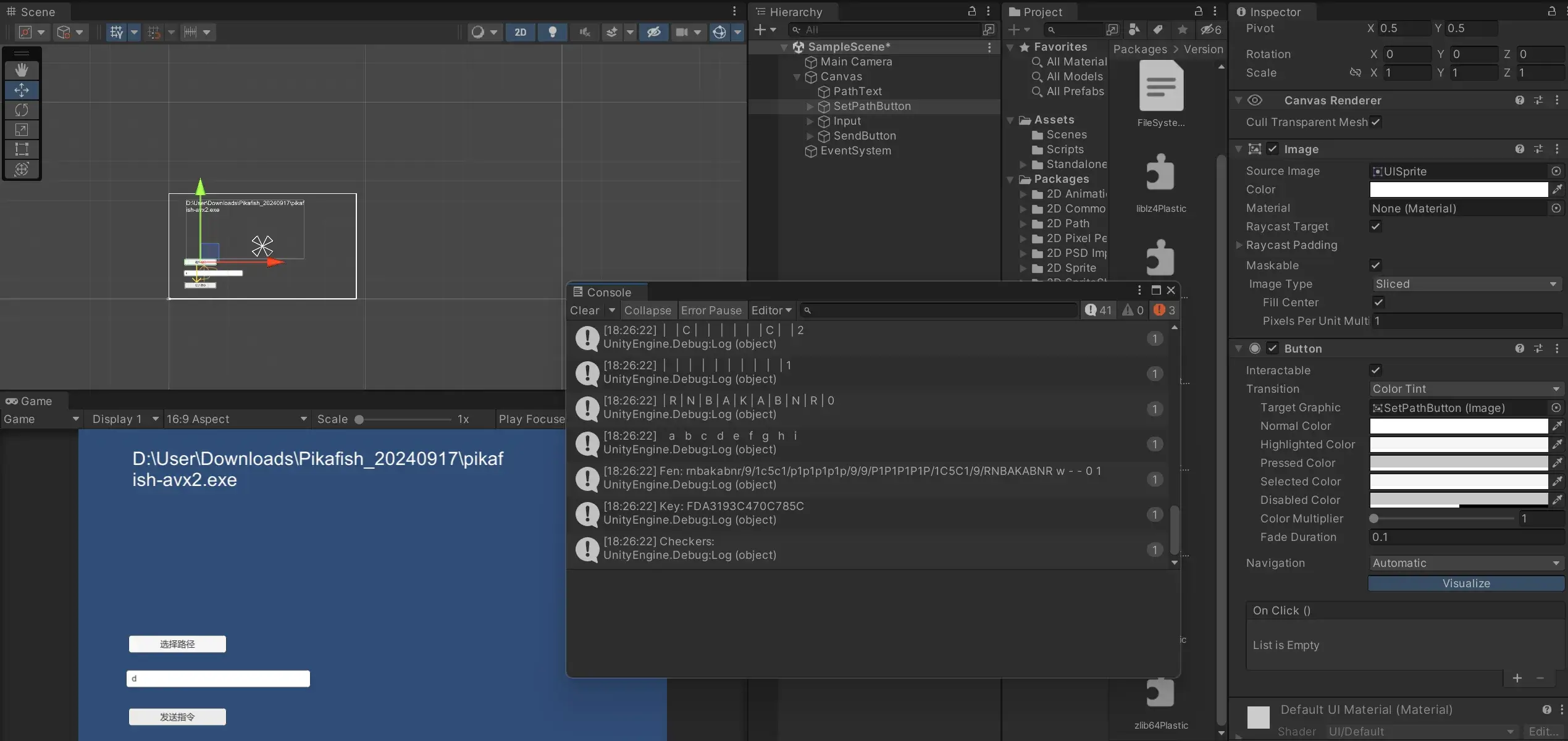 Software-部署皮卡鱼（Pikafish） | Zi-Zi's Journey